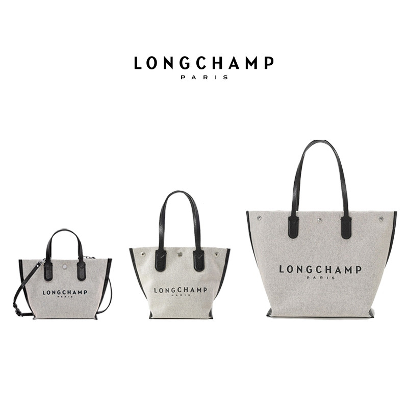 Fabricado Na França , Bolsa Longchamp Essential Toile 100 % Genuína ...