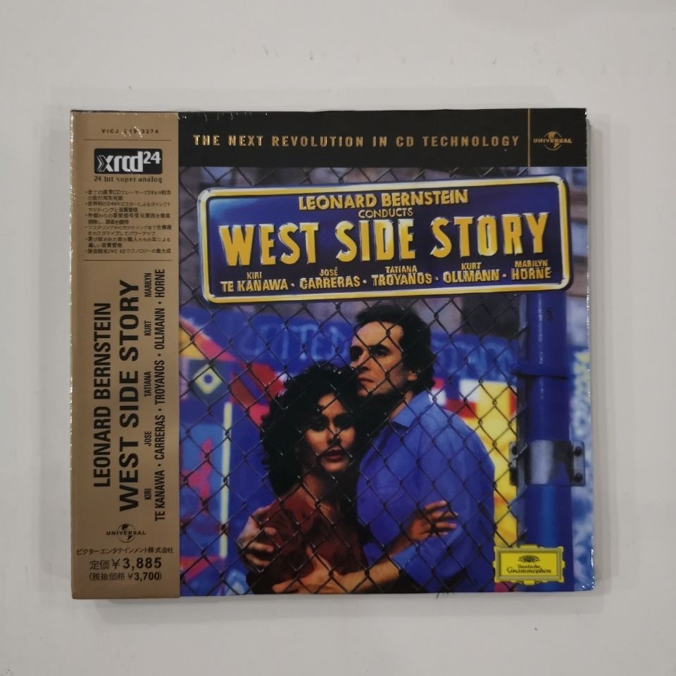F922 Leonard Bernstein – West Side Story CD 1985 Clássico De Alta Qualidade B1226 | Shopee Brasil