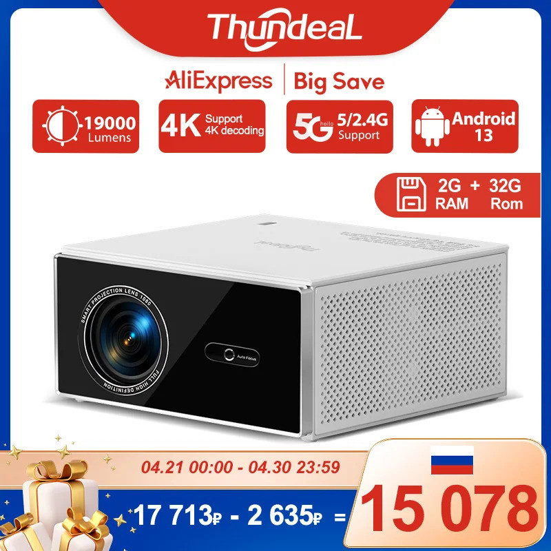 Projetor ThundeaL 2K 4K Full HD 1080P TDA7W 2G 32G Android 13 WiFi 6 ...