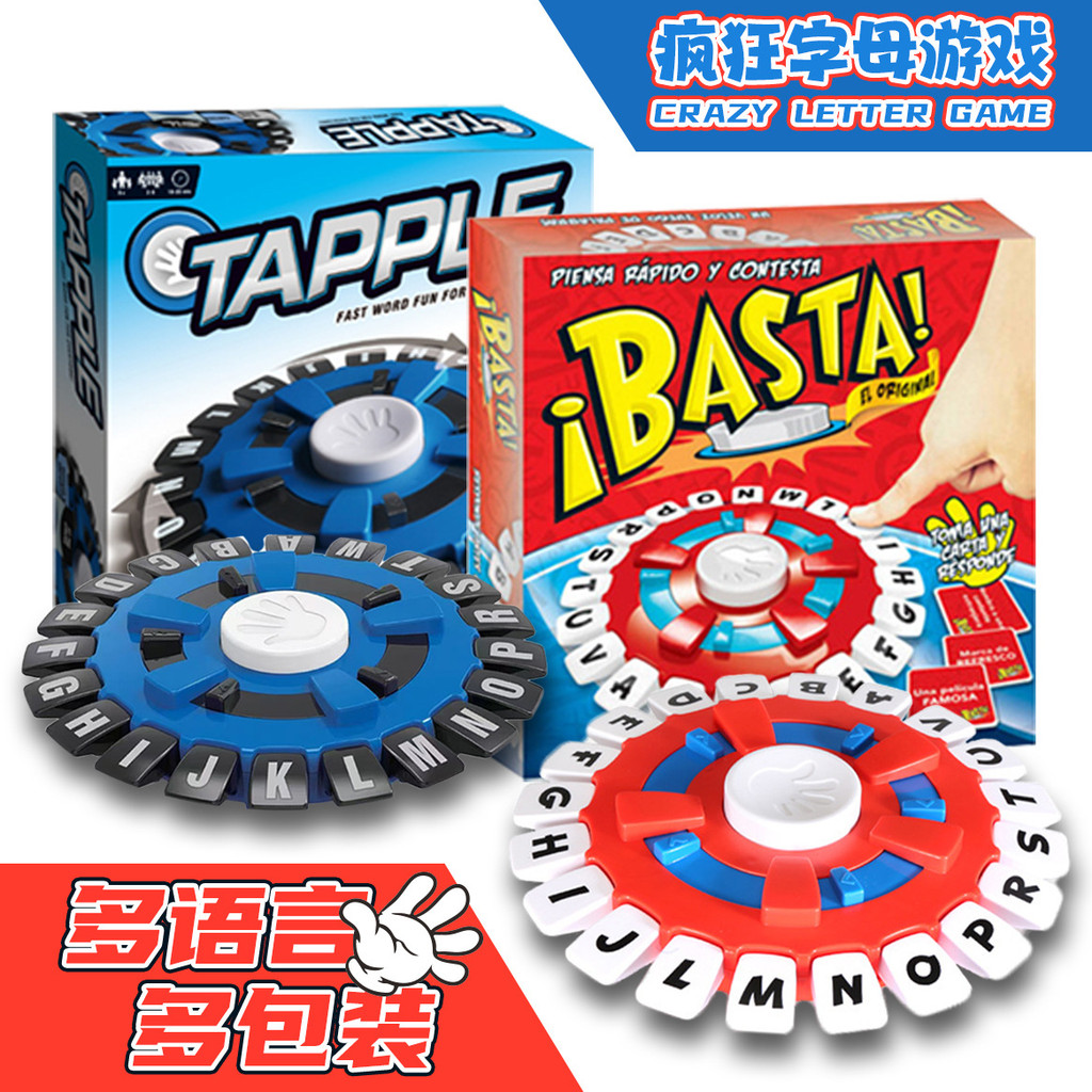 Tapple Crazy Letter Game Jogo de tabuleiro Brinquedo educacional ...