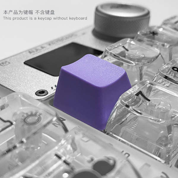 Keycaps da cor Nenhuma keycaps gravada do teclado do interruptor do ...