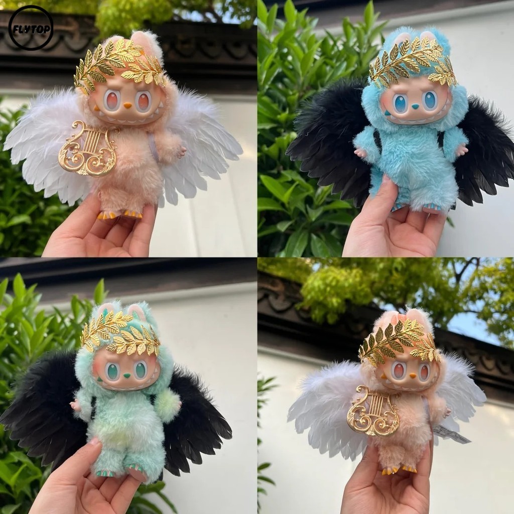 FIY Labubu V3 Conjunto De Roupas Estilo Harpa De Anjo Para Boneca De 17 ...