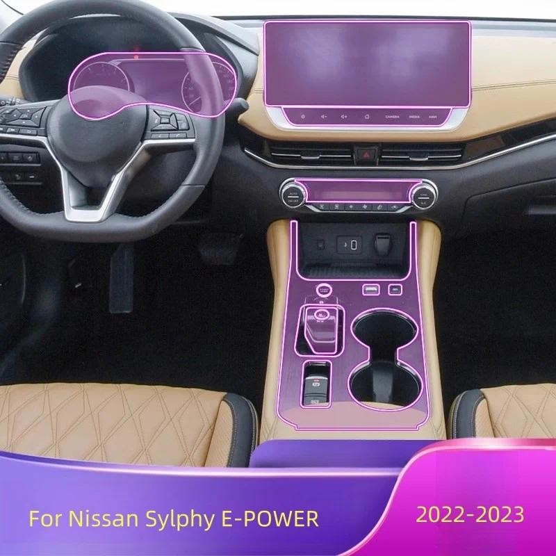 Para Nissan Sylphy E-POWER 2022-2023 Console Interior Do Carro GPS ...