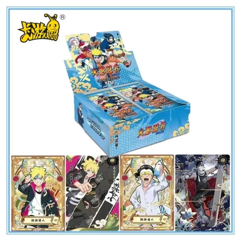 Novo Kayou Naruto T2w7 Tier 2 Wave 7 Capítulo De Soldados Coleção ...