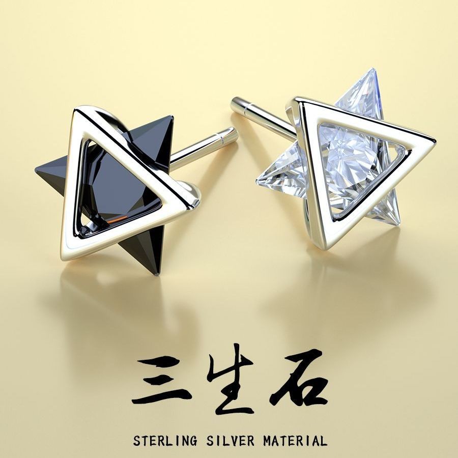 Moda Cor Platina Branco/Preto Diamante Imitação Triângulos Incrustados ...