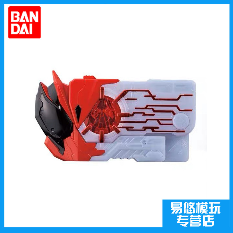 Bandai Kamen Rider 01 Zero-One DX Chave Arca Vermelha ARK Azuma Chave Ascensão 1RUT | Shopee Brasil