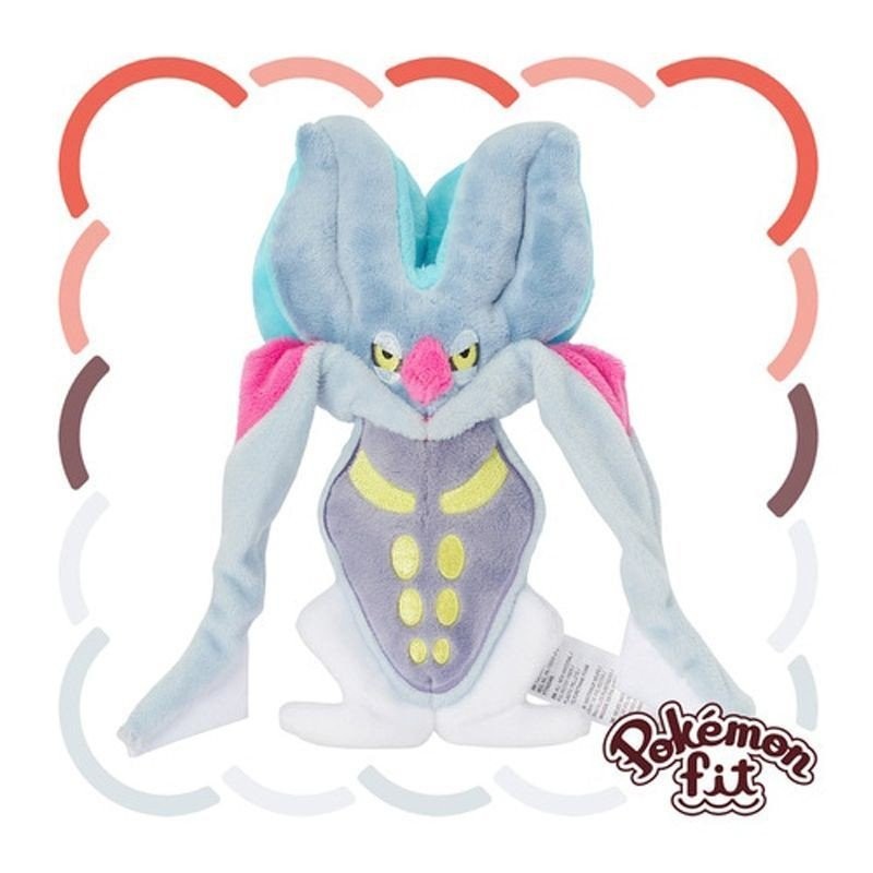 Pokémon japonês pokemon fit lula rei boneca de pelúcia Pokémon presente ...