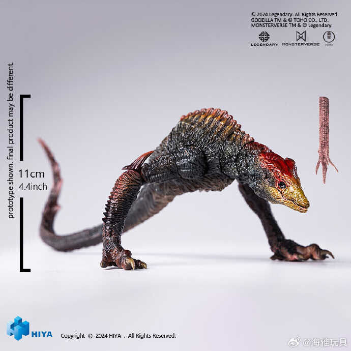 HIYA TOYS Kong 11CM EXQUISITE Básico Demônio Vermelho Lagarto Crânio ...