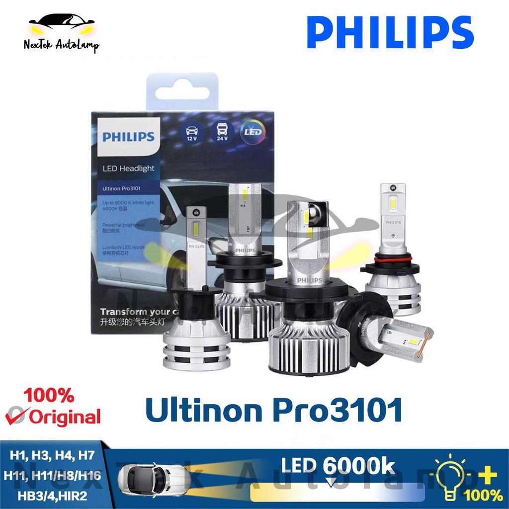 Philips Ultinon Pro3101 H1 H4 H7 H11 HB3 HB4 HIR2 LED 6000K Luz Branca Brilhante Farol Do Carro ...