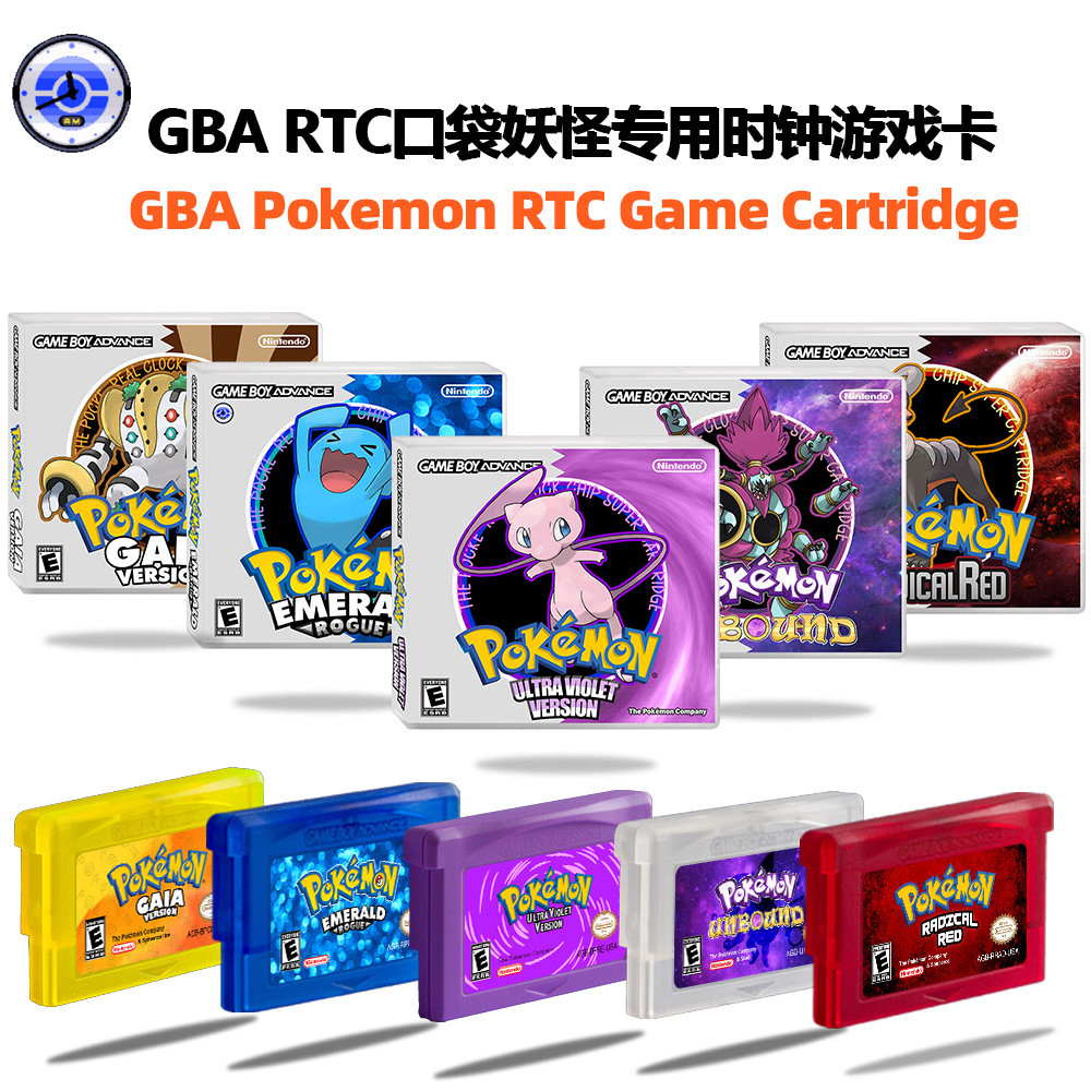 G GBA RTC Pokémon Real Clock Nova Versão 2.0 Cartão de Jogo Selecionado ...