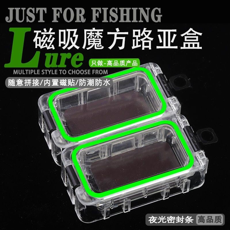 Novidade para 2025 Rubik's Cube Lure Acessórios para barco de pesca ...