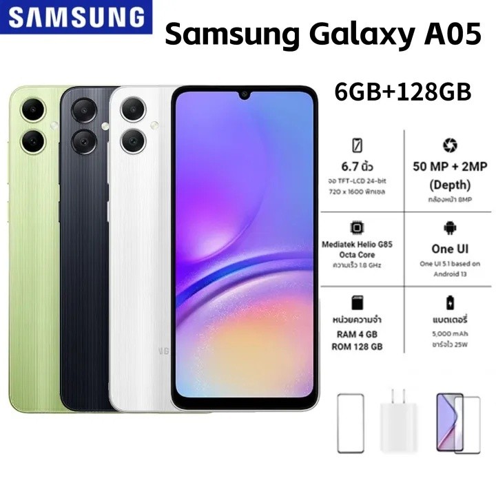 Samsung Galaxy A05 4G 6 + 128 Gb , Tela De 6.7 Polegadas , Câmera De 50 Mp 5000mAh , Suporte De ...