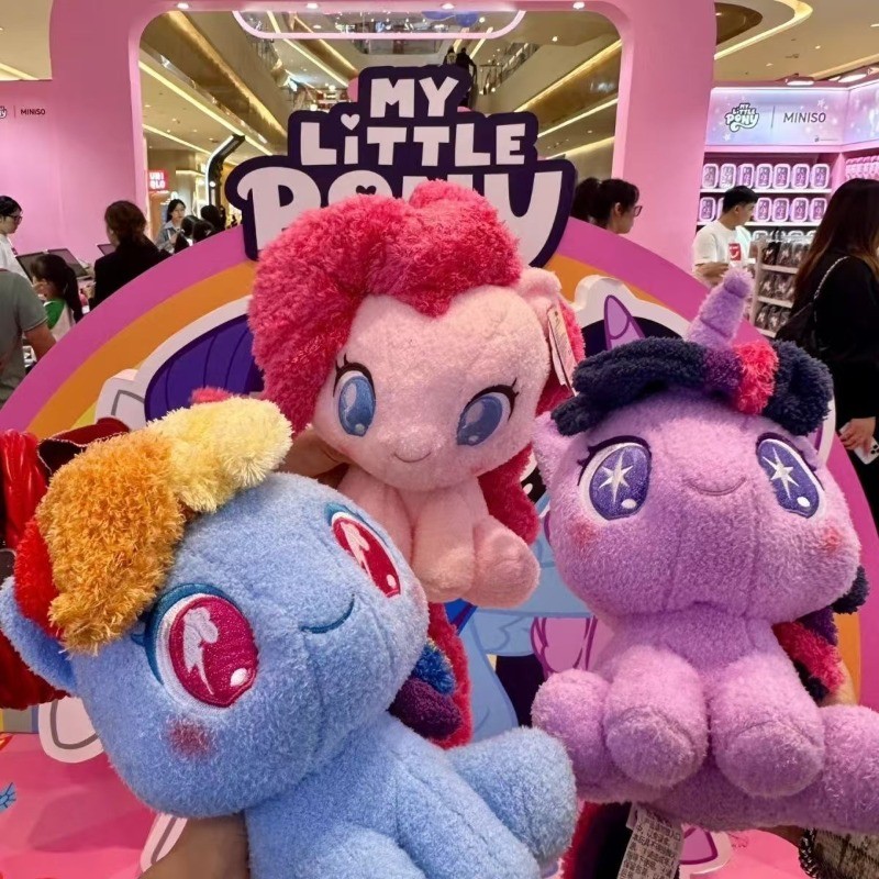 MINISO 30cm My Little Pony Série Q Versão Boneca Sentada Bonito ...