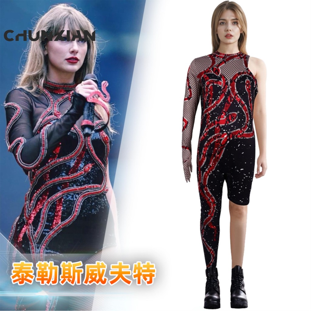 Fantasia De cosplay Taylor Swift TaylorSwift performance De Palco ...
