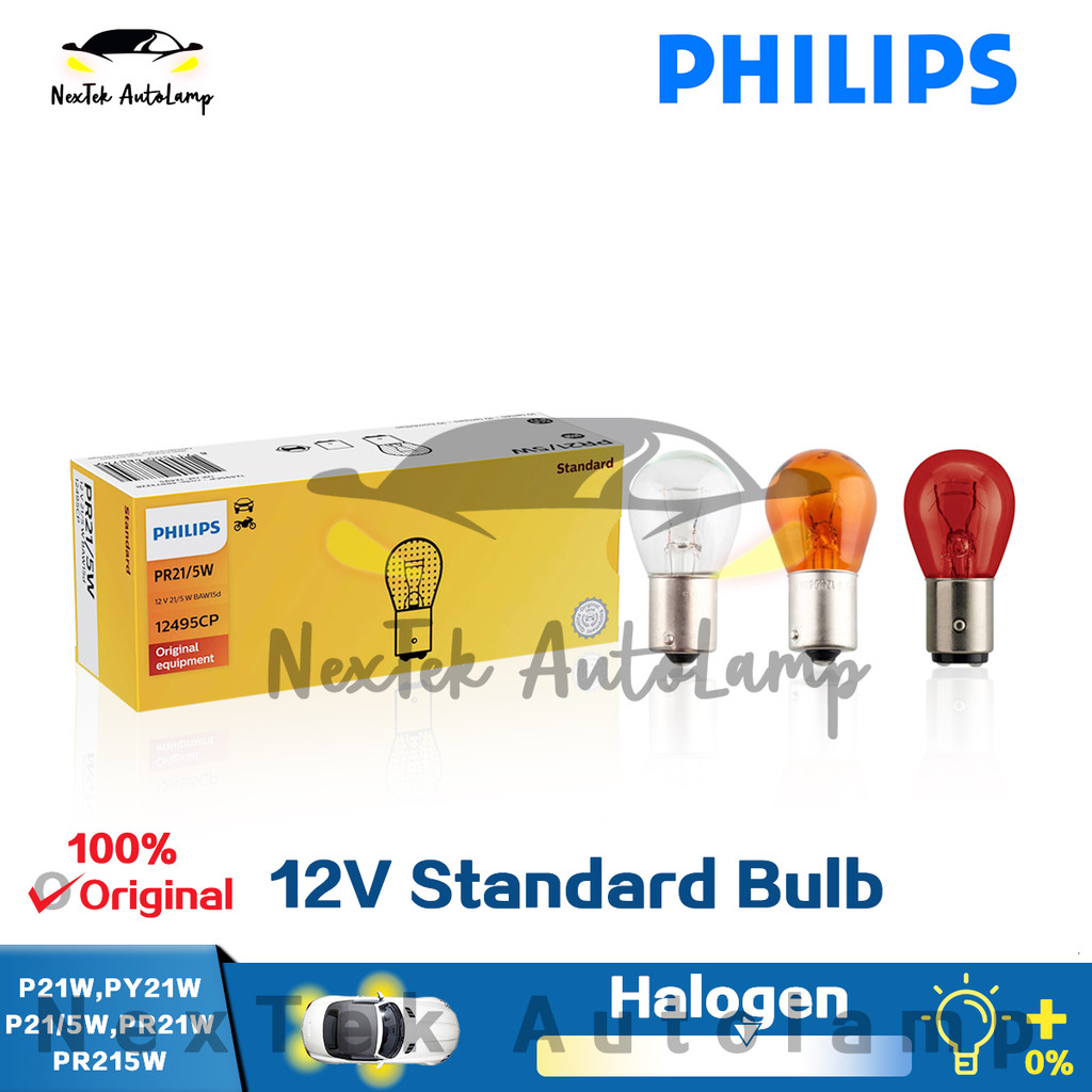 Philips S25 P21W P21/5W PY21W PR21W PR21 12V 12498CP 12499CP 12496CP ...