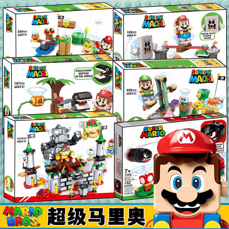 Mario Mario Mario Series Adventure Starter Set Breakthrough Conjunto ...