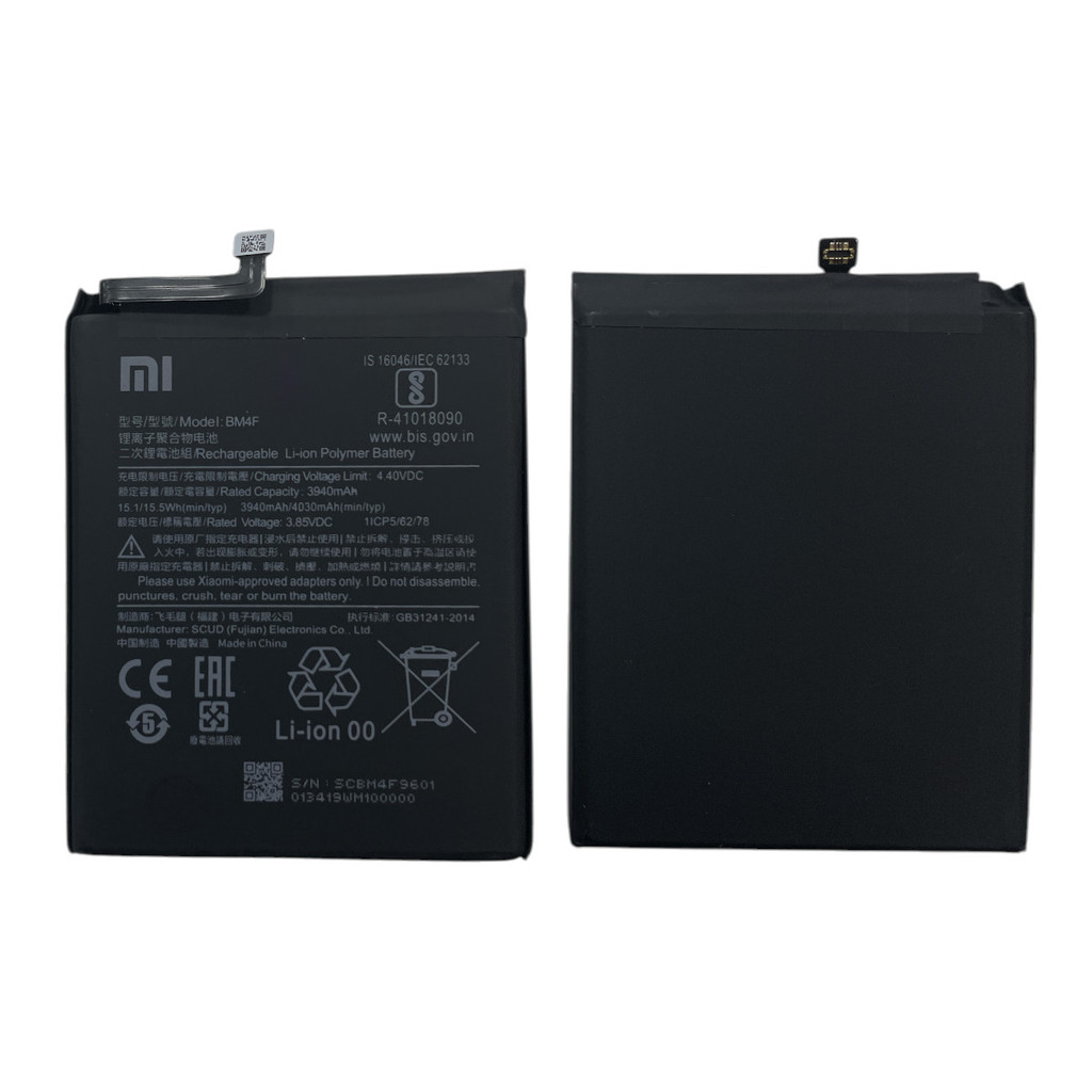 Bateria Xiaomi Compatível Mi A3 - Mi 9 Lite BM4F Original | Shopee Brasil