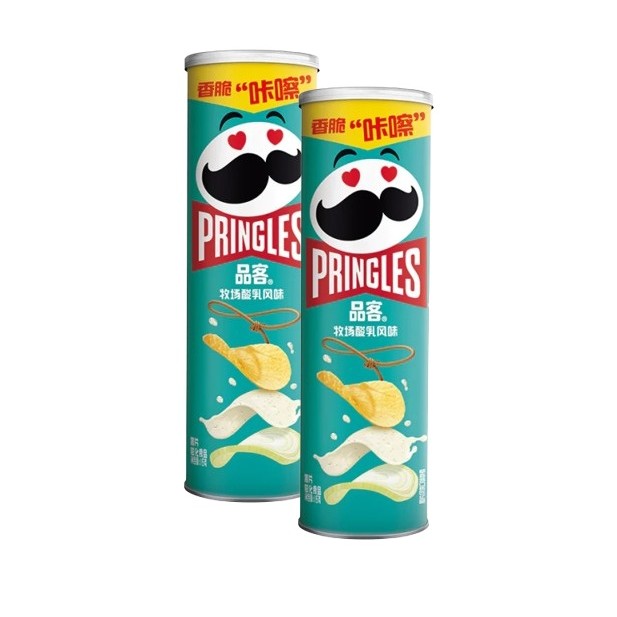 KIT 2 BATATA PRINGLES SABOR RANCH LACTIC ACID IMPORTADA 110g | Shopee ...