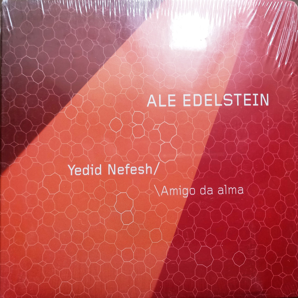 CD - Amigo da Alma autor YEDID NEFESH + Ale Edelstein | Shopee Brasil