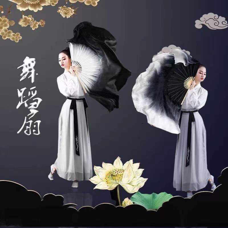 Leque De Dança Tradicional Para Lavagem A Tinta , Estilo Antigo ...