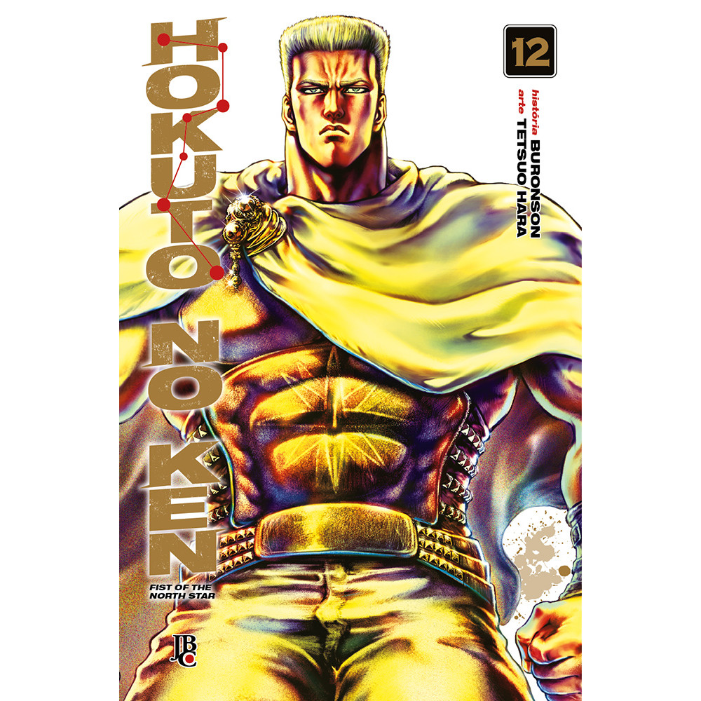 Hokuto No Ken - Fist of the North Star - Vol.12 | Shopee Brasil
