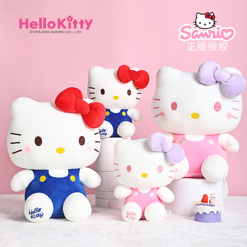 Além de brinquedo de pelúcia hellokitty boneca presente de aniversário kt Hello Kitty menina ...