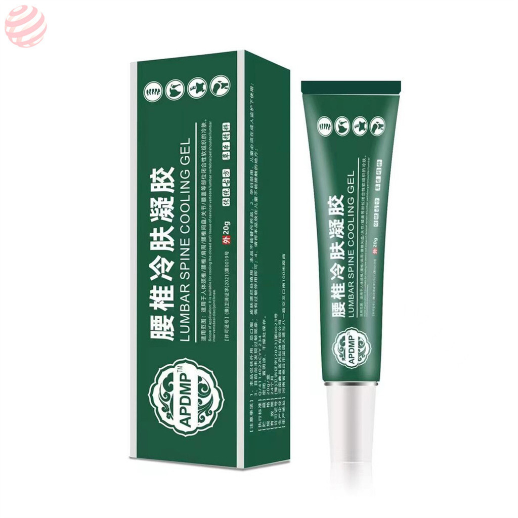 Gel Verde Para Dor Na Coluna Do Ombro Pomada Lombar 20g Hematomas ...