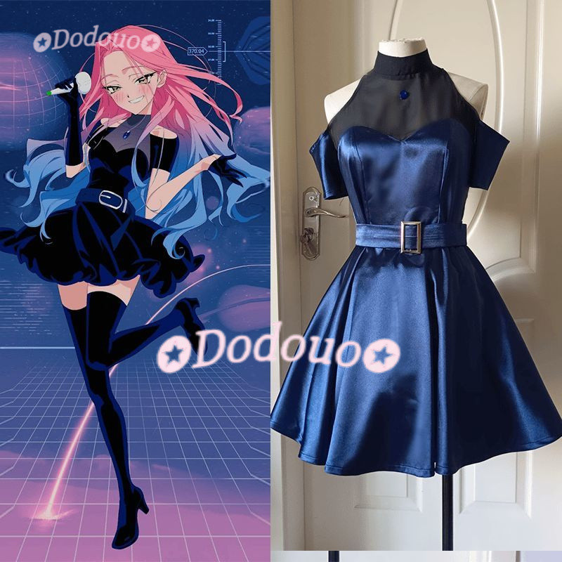 Alien Stage Mizi Vestido Cosplay Fantasia Anime Festa | Shopee Brasil