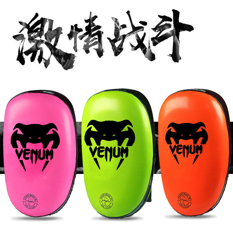 [1144] Alvo Tailandês Alvo Sanda Alvo de Arco Alvo deé Treinamento de ...