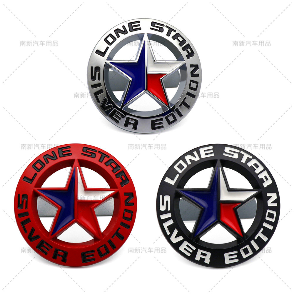 Emblema Da Grade Modificada Jeep SUV LONE STAR | Shopee Brasil