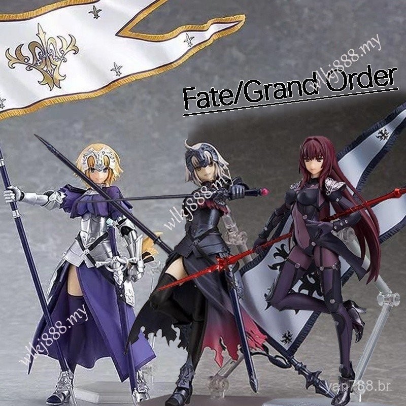 Figma Fate/Grand Order 381 Saber Altria Pendragon 121 Lancer Scáthach Shielder Mash Kyrielight ...
