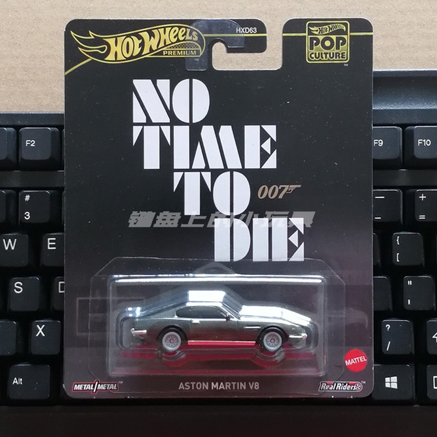 Hot Wheels HOTWHEELS HDX63 Cultura de Entretenimento MARIO Tartarugas ...