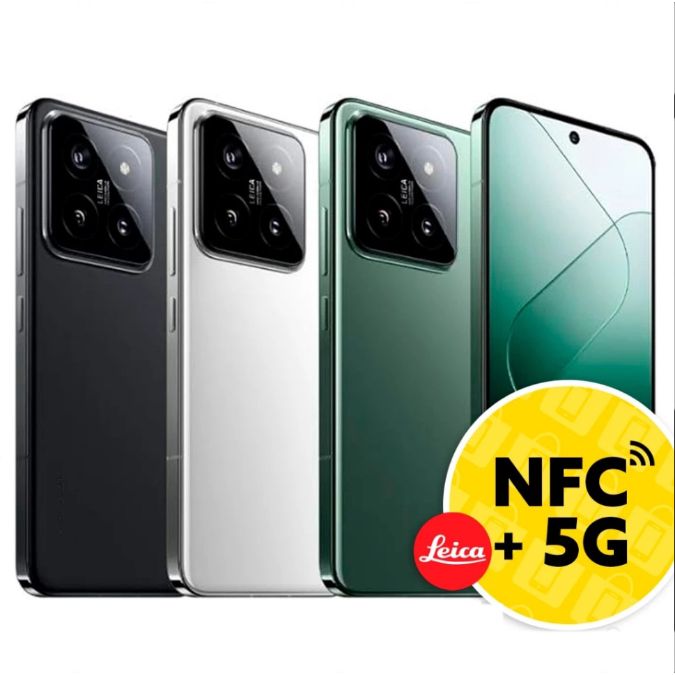 Celular Xiaomi Redmi A3 4G Global Dual SIM Tela 6.71 Polegadas 8GB + 256GB Rádio FM Bateria 5000 ...