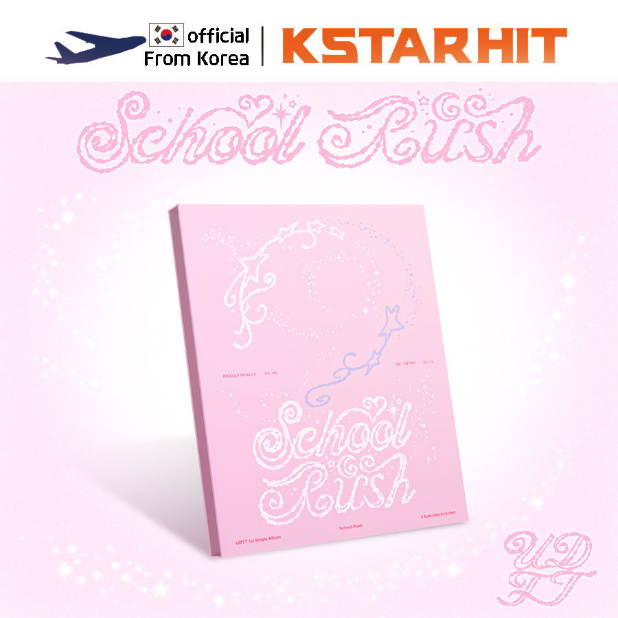UDTT - School Rush (1st single album) | Shopee Brasil