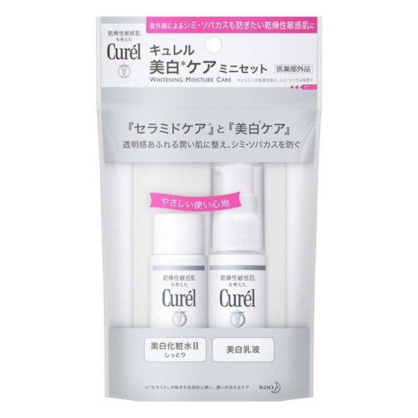 KAO Curel Whitening Moisture Travel Mini Set Includes Whitening ...