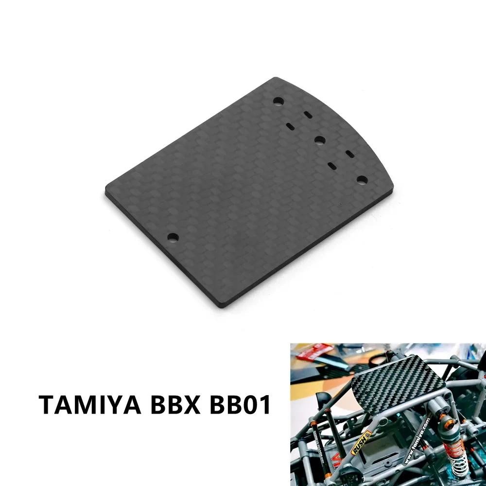 Protetor De Armadura De Teto Superior De Fibra De Carbono Para Tamiya BBX BB01 BB-01 1/10 RC ...