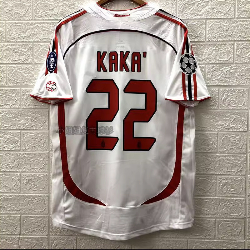 Camisa de futebol retrô No 22 kaka 2006/07 | Shopee Brasil