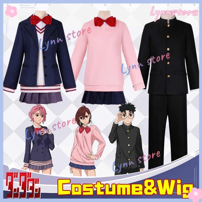 XS-3XL DANDADAN AIRA MOMO OKARUN Cosplay Peruca Conjunto DAN DA ...