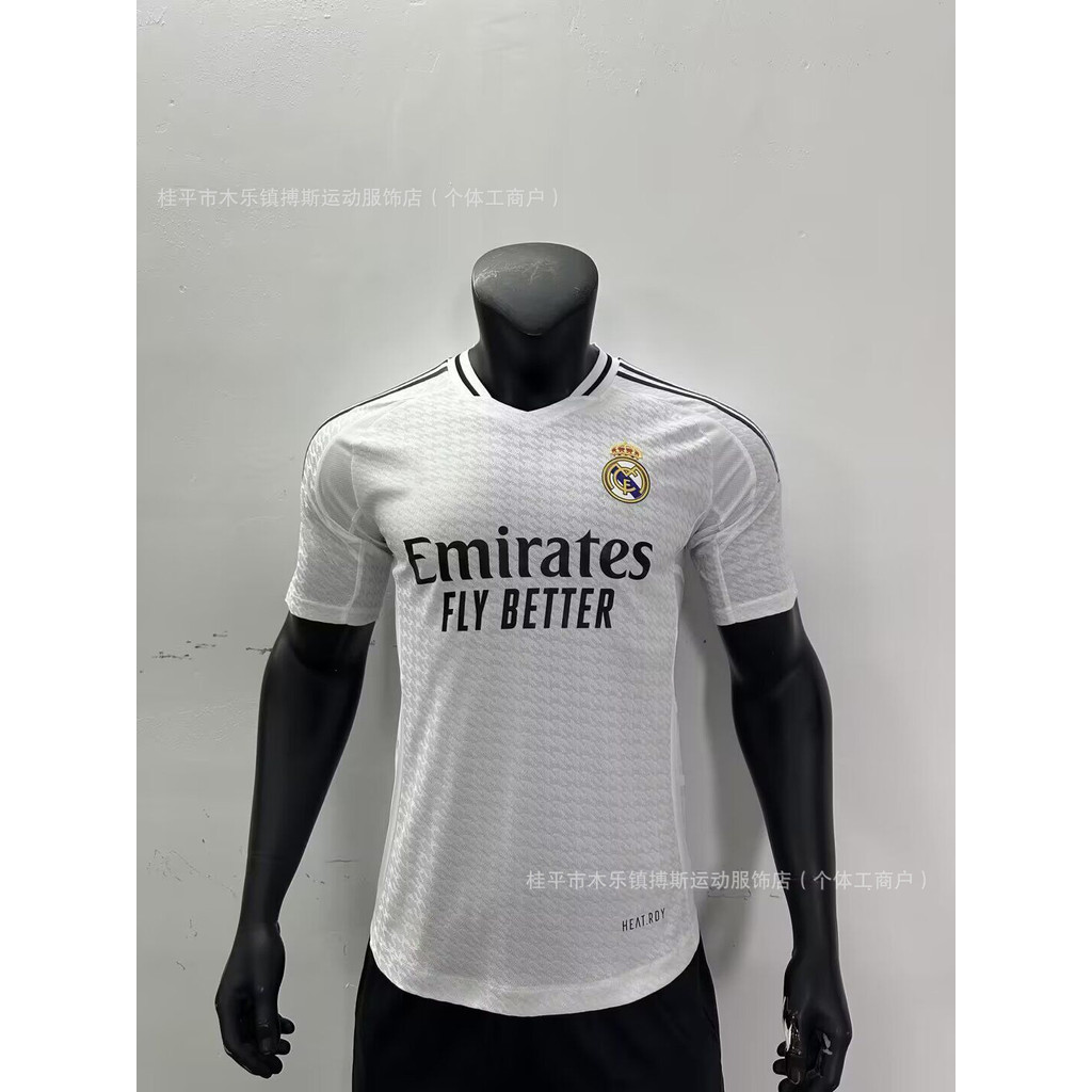 2425 nova versão do Real Madrid da versão do jogador da versão do ...