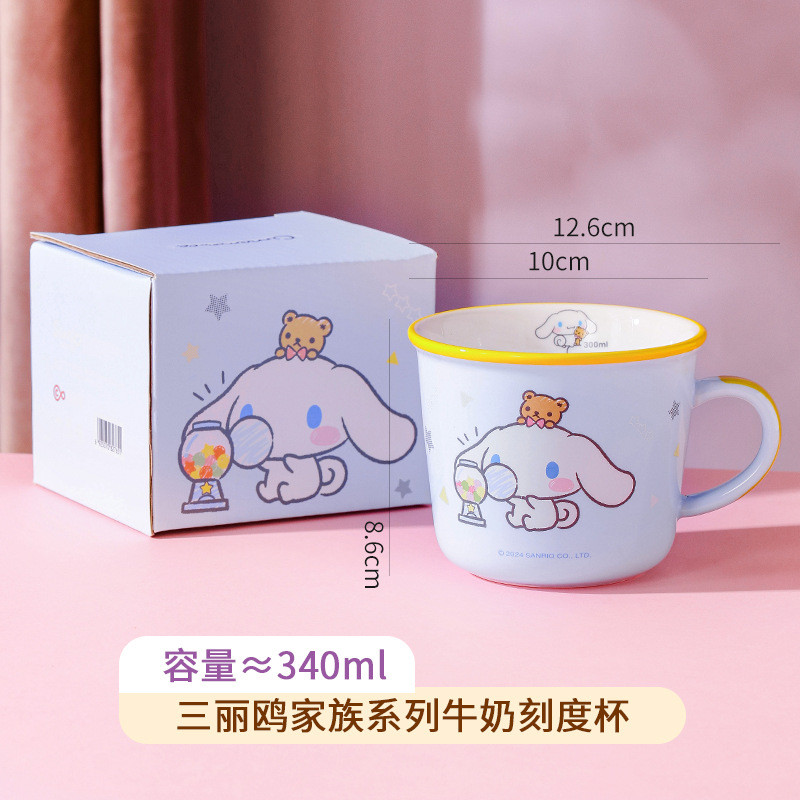 A escala de leite Sanrio caneca de presente de menina genuína caneca de ...