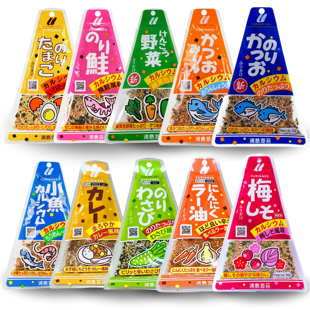 Kit de Pacotes de Tempero para Arroz Japonês Furikake - 10 Diferentes ...