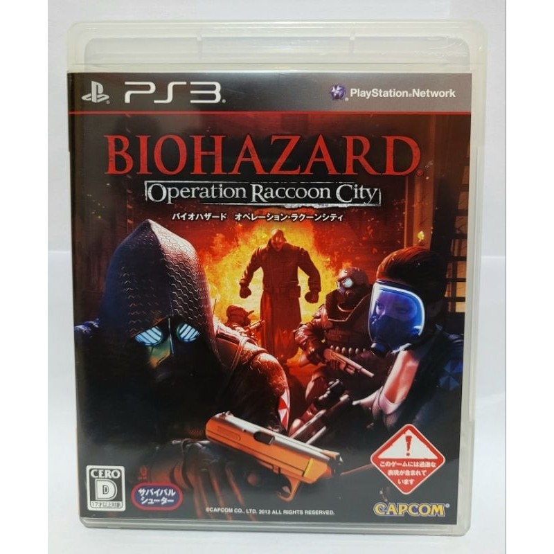 Biohazard Operation Raccoon City, jogo original Japonês para ps3 | Shopee Brasil