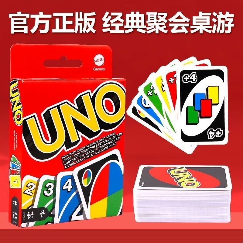 Uno Card Table Game Adultoo Casual Multiplayer Conferência | Shopee Brasil