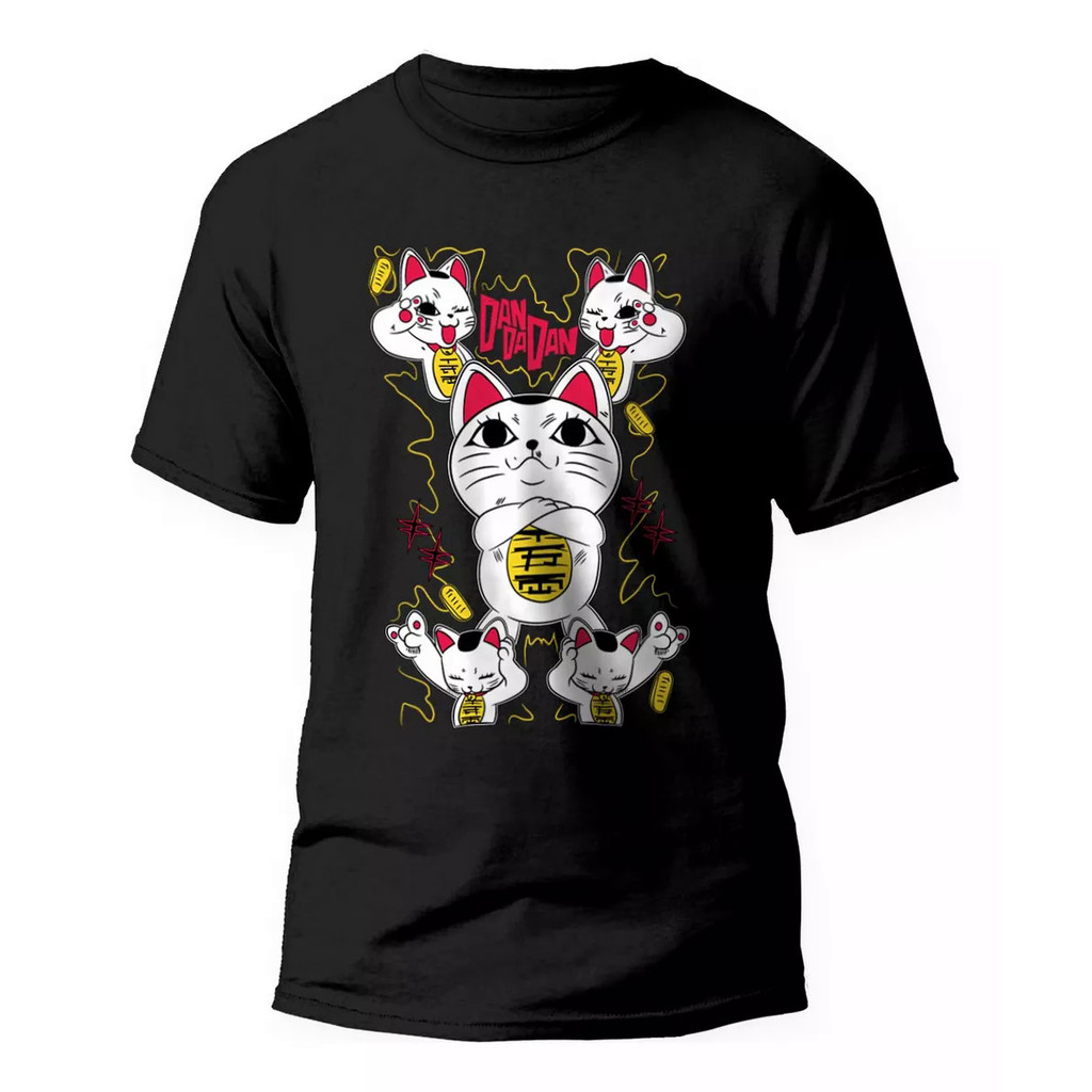 Camiseta Vovó Turbo Turbocat Anime Dandadan 100% Algodão | Shopee Brasil