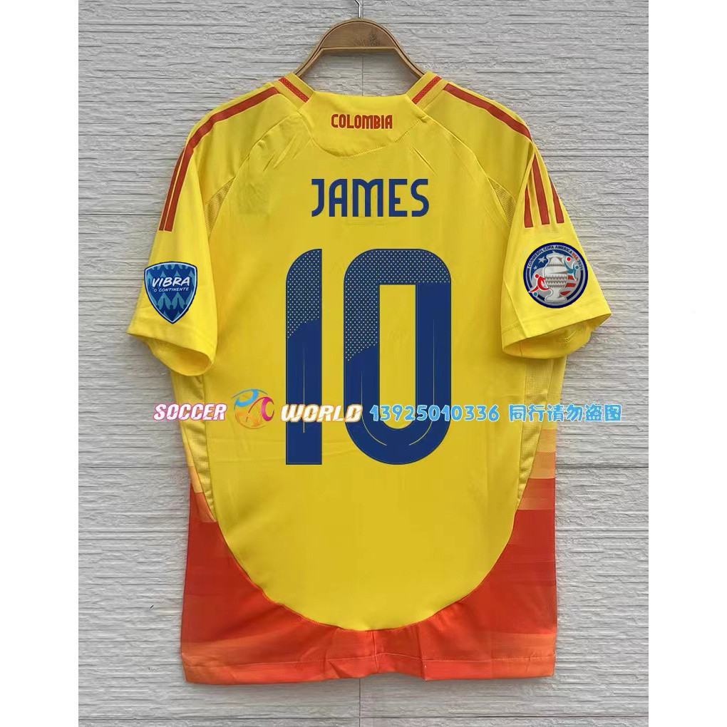 Camisa Da Copa Americana Colômbia De 2024 Home No . 7 Dias Não Edição ...