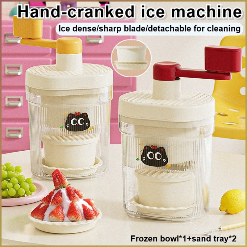 Shaved Ice Machine Hand-cranked Crushed Ice Ice Crusher Small Powerless ...