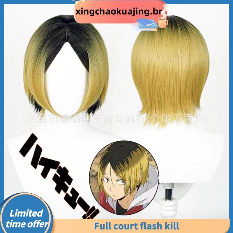Anime Haikyuu!! Kenma Kozume Cosplay Wig Simulated Scalp Gradient Hair ...