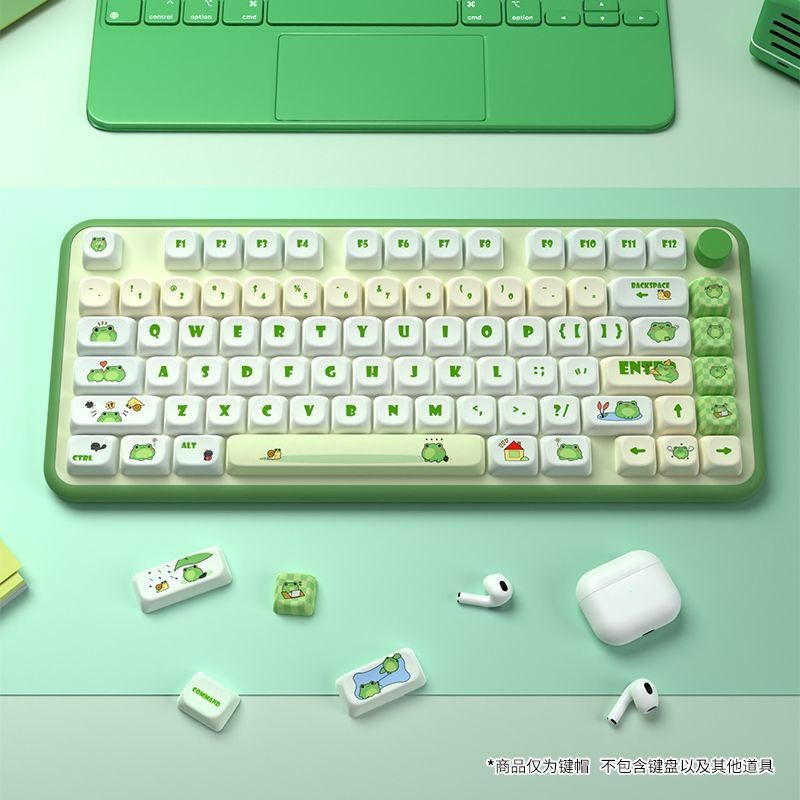Little Frog Keycaps MOA Profile Dye-Sub PBT Keycap Set 143-Key | Shopee ...