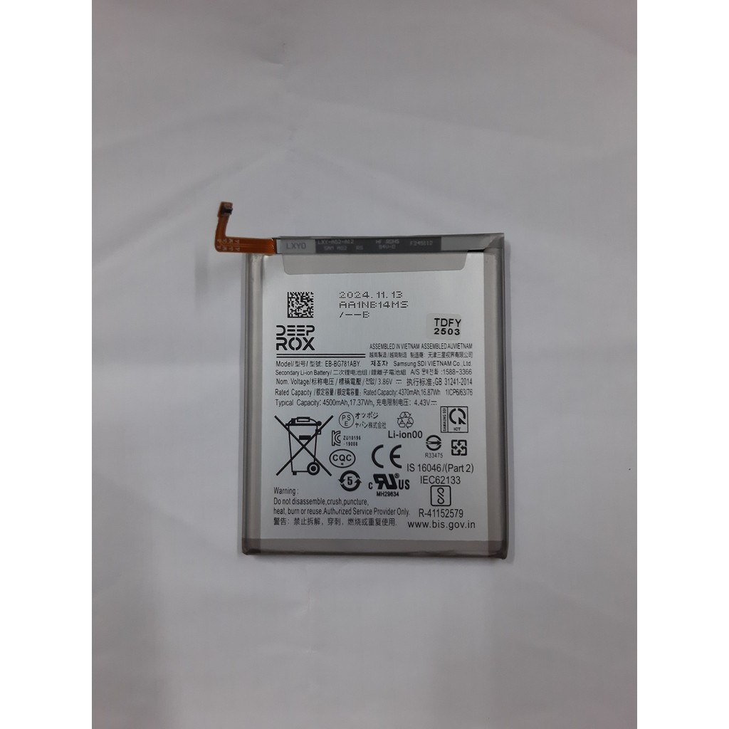 Bateria BG781 Premium Para Celular Compatível Com A52 A52S S20 FE | Shopee Brasil