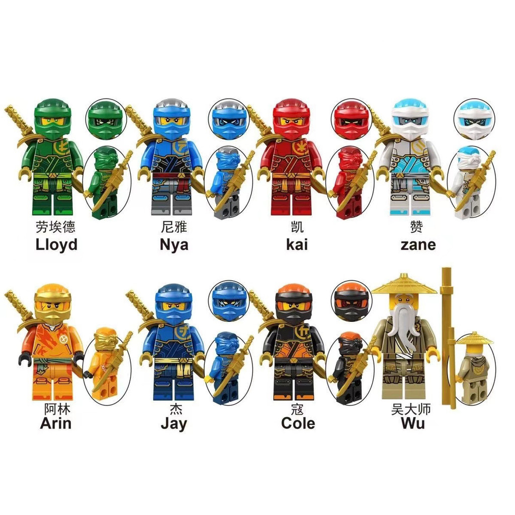 Série Phantom Ninja de venda quente Lloyd Kaizan Jazania Montagem ...